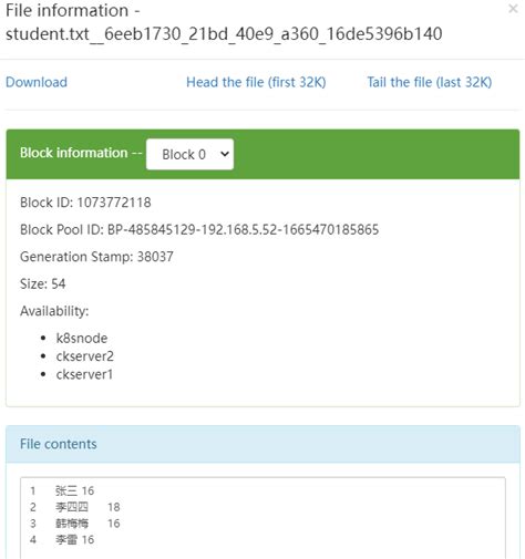 比sqoop功能更加强大开源数据同步工具datax实战 sqoop替代品 csdn博客