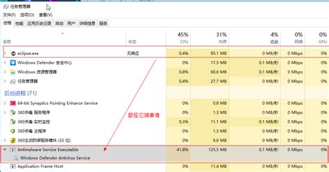 Eclipse启动慢 蓝蓝站点