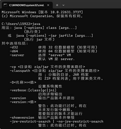 Windows下载、配置java Jdk开发环境的方法windows下载java Csdn博客 Windows下载、配置java Jdk开发环境的方法windows下载java Csdn博客