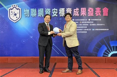 Lilin Hq On Linkedin Lilin Cybersecurity Ai Aida