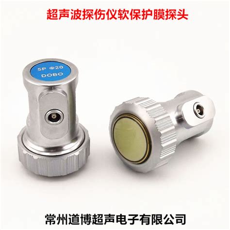 Ultrasonic Soft Film Straight Probe P Soft Protective Film Probe Rough Surface Flaw