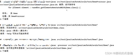 Java之lombok工具使用及编译时注解的一个运行原理lombok触发编译 Csdn博客