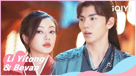🦊han Zheng Stops Wenjun From Sending Jiuer Home Warm On A Cold Night Ep19 Iqiyi Romance