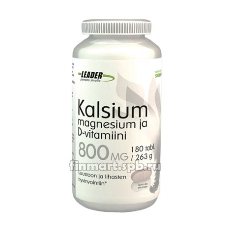 Витамины Leader Kalsium Magnesium D-vitamiini (кадьций, магний, витамин ...