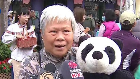 “港产”大熊猫出生100天！市民游客齐庆祝凤凰网视频凤凰网