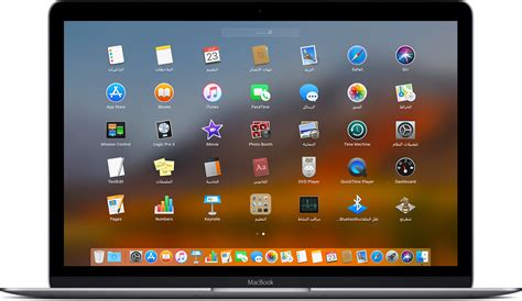 Настройка Launchpad Mac Os