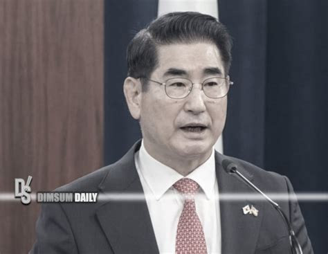 Former South Korean Defence Minister Kim Yong Hyun Attempts Suicide In