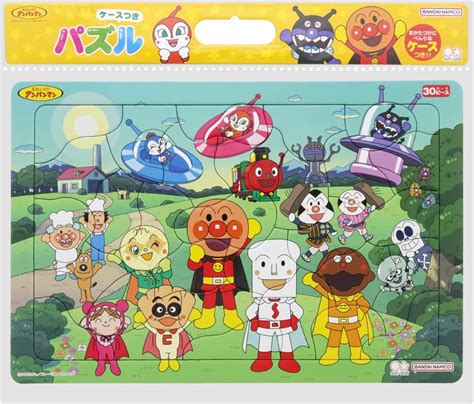 Amazon サンスター文具 パズルしようよ30p アンパンマンといっしょにおはよ アンパンマン 6310010a ジグソーパズル