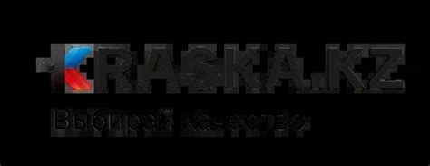 Лакокрасочные материалы с доставкой по Казахстану — KRASKA.KZ