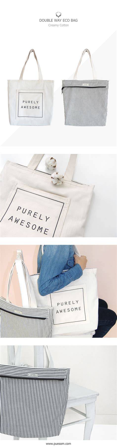 푸솜 에코백 천가방 캔버스백 캔버스가방 양면가방 Puesom Cottonbag Ecofriendly Canvasbag Reversible 가방 면