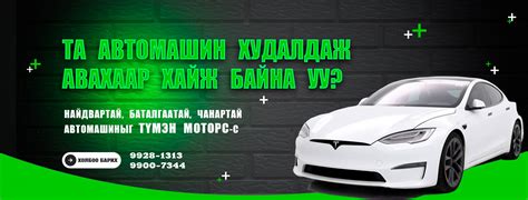 Warner Bros Pictures ийн ээлжит шинэхэн уран бүтээл болох 42 драм төрлийн кино