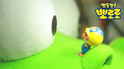 뽀로로의 일기 크롱이 커졌어요 2편 아직도 작아지지 못한 크롱 계속 크게 살아야하는 걸까요 Youtube