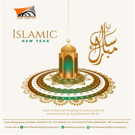 Methaq Abdelhalem Posted On Linkedin