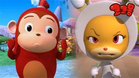 [코코몽 시즌1 고화질] 1화 냉장고 나라 친구들 안녕 코코몽 Cocomong Youtube