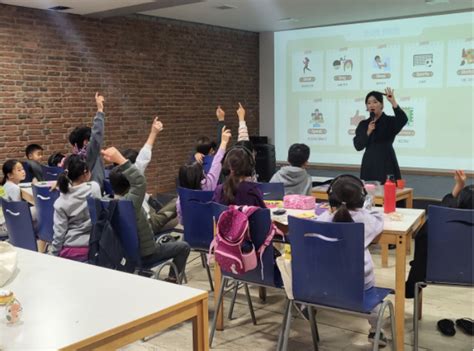 에이랩아카데미선교회 독일에서 성경적 K 성교육 진행 노컷뉴스