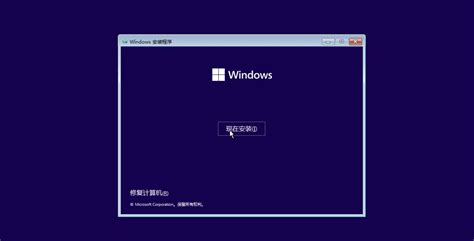 🐂 保姆级：在nas上使用docker跑一个windows系统，支持远程桌面，有点意思！ 胡萝虎的博客