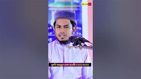 Please Subscribe Now Please Please Youtube