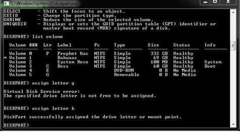 hide drives in windows via cmd