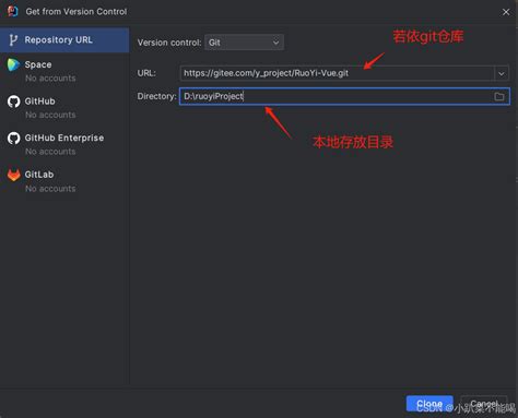 若依 Spring Boot Vue3 前后端分离若依springboot3 Csdn博客