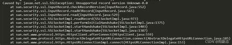 unsupported record version unknown 0 0 问题解决 csdn博客