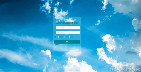 969java Jsp Ssm Springboot人职匹配推荐系统企业招聘应聘（源码文档ppt运行视频讲解视频） Csdn博客
