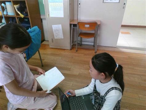3年生 国語 本で知ったことをクイズにしよう 3年 日記ページ 江東区立東陽小学校