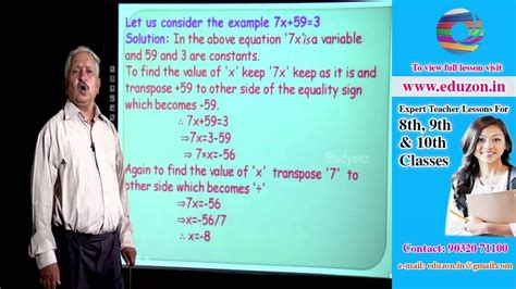 Linear Equation In One Variable 8th Class Mathematics Youtube