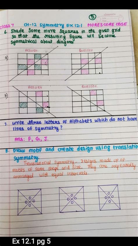 Class 7 Maths Chapter 12 Symmetry Ex 12 1 Solved