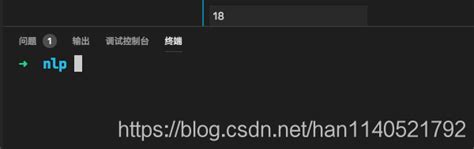 mac上vscode 修改终端字体大小，和字体 vscode设置 苹果字体 csdn博客