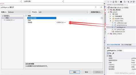 Pytorch版yolov5模型用tenserrt生成engine推理模型参考过程ubuntu2004 Yolov5 Tensorrt转engine教程 Csdn博客