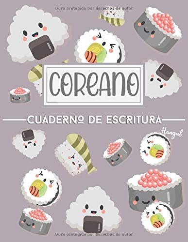 Buy Coreano Cuaderno De Escritura Hangul Con Papel En Blanco