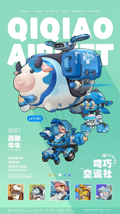 Arte em pixelsおしゃれまとめの人気アイデアPinterestIan Klismann2025 乗り物 イラスト かわいいデザイン 画