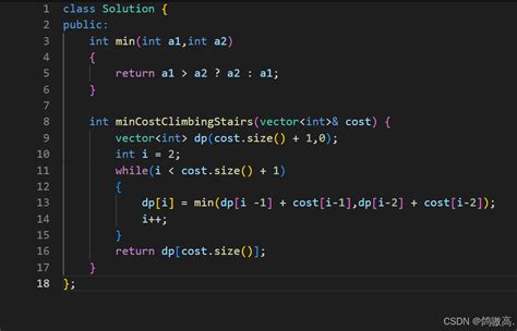 算法题 动态规划 Csdn博客