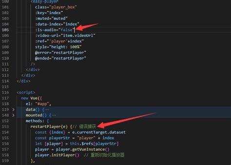 h 265视频流媒体播放器easyplayer js集成时出现“sourcebuffer ”报错，该如何解决？ tsingsee 博客园