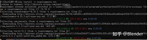 Chatglm2 6b本地部署 知乎
