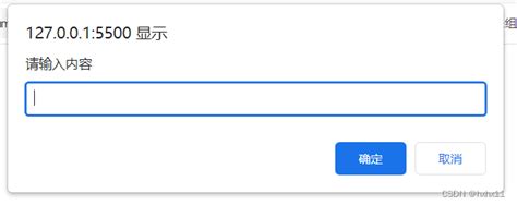 javascript输出 js点击按钮弹出框并显示内容 csdn博客