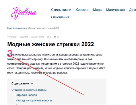 cross browser css when adjusting a wordpress theme stack overflow