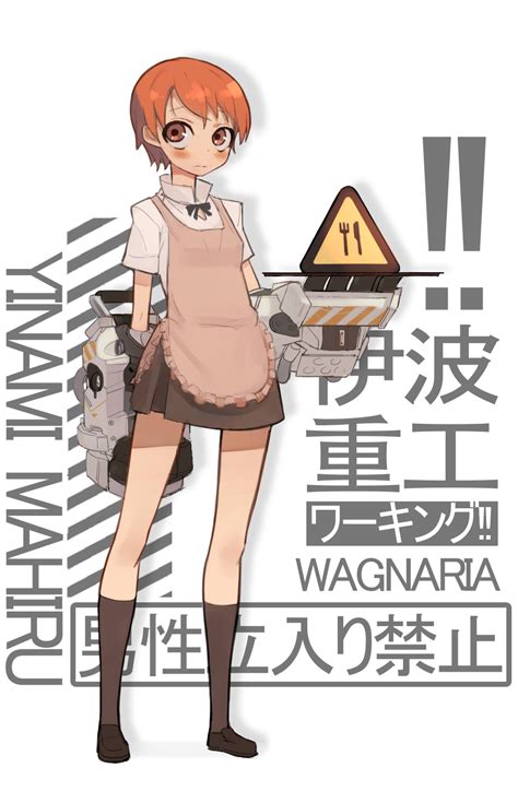 Inami Mahiru Working Drawn By Vocky Danbooru