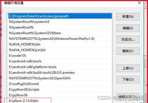 从0到1精通自动化测试，pytest自动化测试框架，allure pytest 最新最全 （十九） pytest最新版本 csdn博客