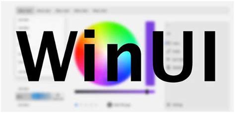 winui là gì
