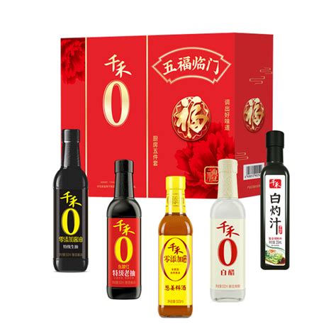 千禾 零添加五福临门礼盒 生抽老抽料酒白醋白灼汁 2255g参数配置规格性能功能 苏宁易购