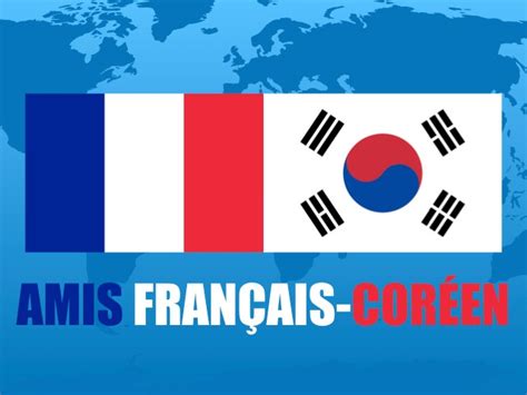 프랑스어 함께 배우기 Band Page