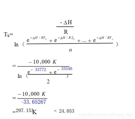 Java Mkt平均动力学温度值计算 Csdn博客