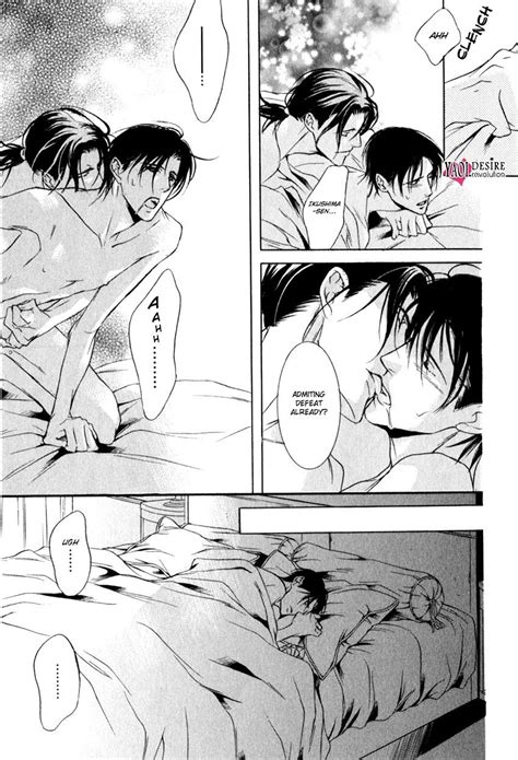Kirimi Yuya Masquerade Lovers Eng Page 4 Of 6 Myreadingmanga
