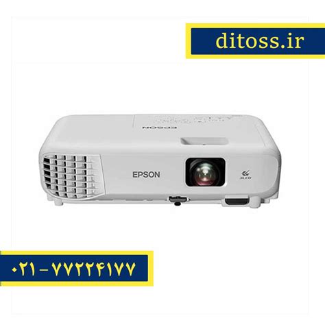 ویدئو پروژکتور مدل Eb‑e01 اپسون دیتوس