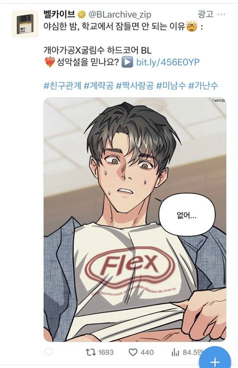 [잡담] 이거 뭐가 없는 걸까 인스티즈 Instiz 일상 카테고리