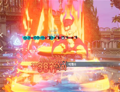 [세나 레볼루션 꿀팁] 2성 영웅으로도 충분한 넥서스 자동 사냥법