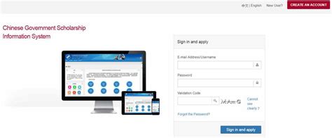 Хятадын засгийн газрын тэтгэлэгт Хятадад суралцах хөтөч