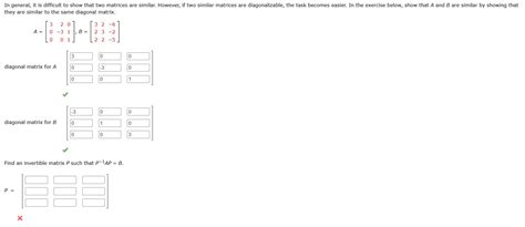 solved in general it is difficult to show that two matrices