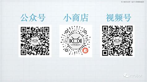 getting started with arduino programming hardware and software